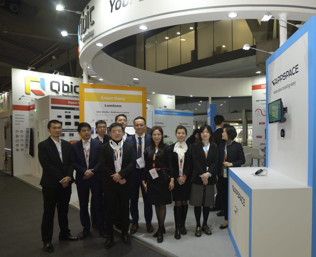 About Qbic - Qbic Technology