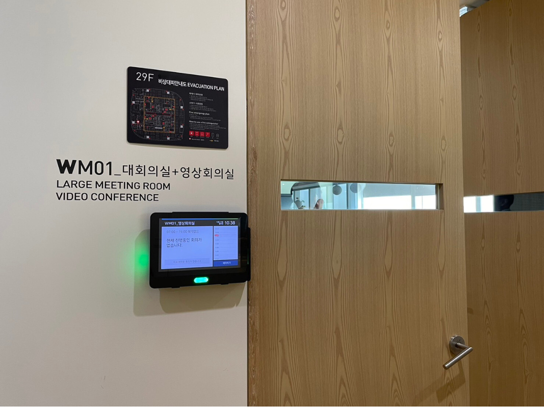 A South Korean Giant's Success with Qbic Solutions - Qbic Technology